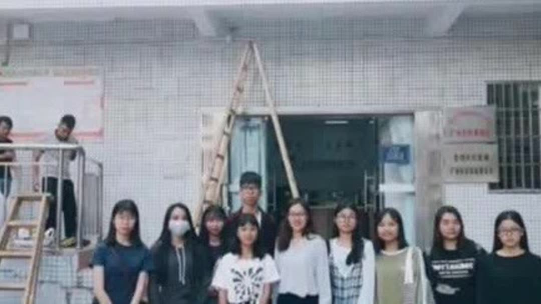 主题班会最终版