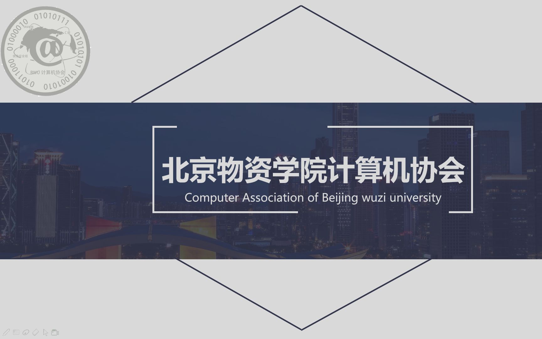 数据结构Java实例化1