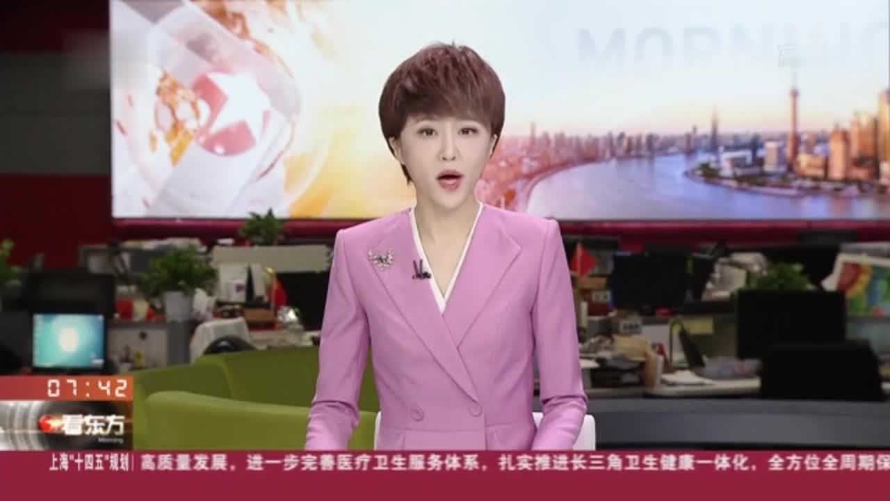 上海警方近期破获60余起危害食品安全案