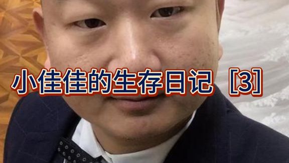 下期把转换桌做出来。