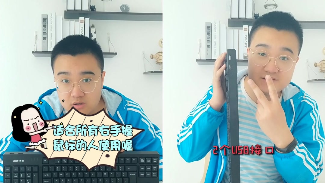 泽溢左数键盘玲珑 数字键在左边的键盘 CAD BIM 预算 造价键盘