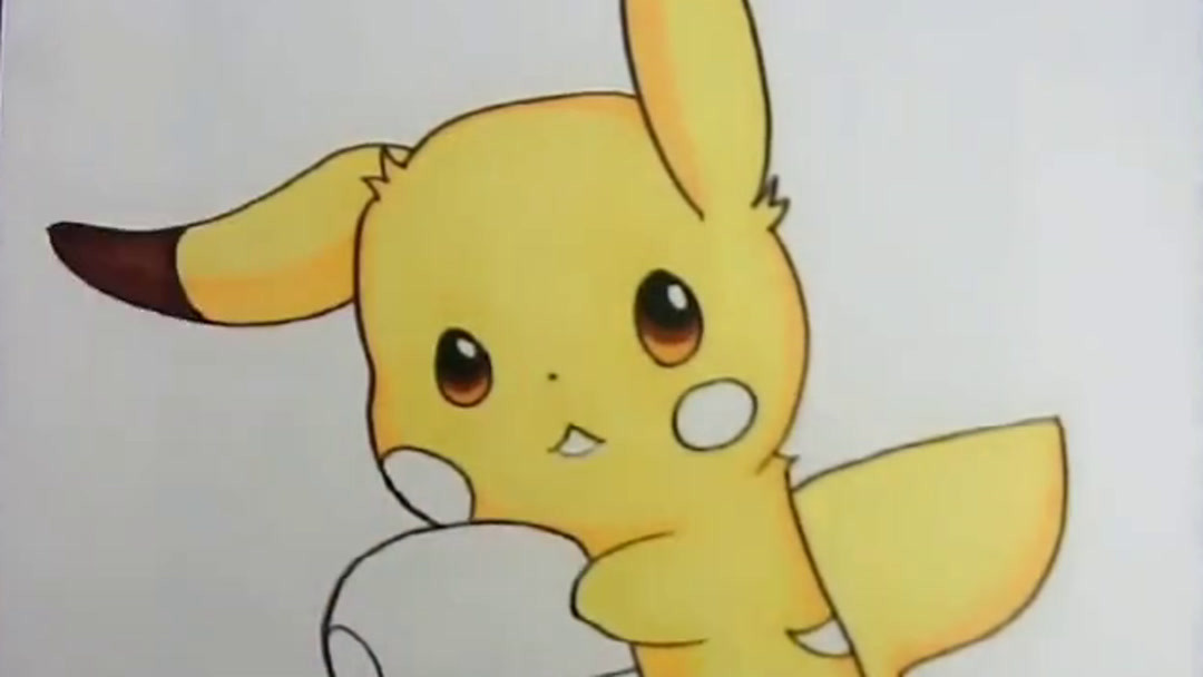 零基础都可以画好的皮卡丘