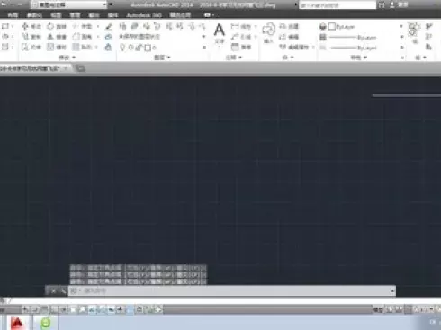 cad使用03cad教程第三讲.直线命令1
