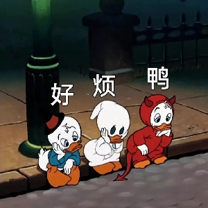 秃头少女咕噜噜 