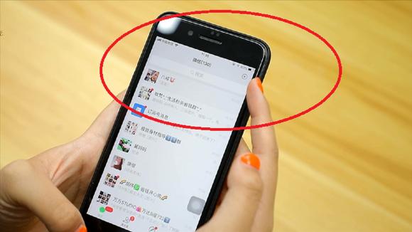 点一下微信这个按键,立马查出对方和谁聊天最暧昧,内容一目了然