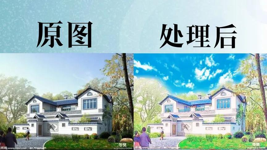 教你把普通照片转成二次元动漫风格,超漂亮!方法非常简单!