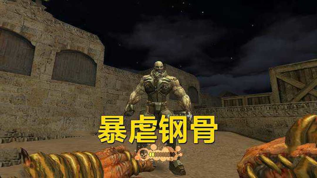 你真的了解CSOL的生化僵尸吗?3分钟带你了解暴虐钢骨的背景剧情