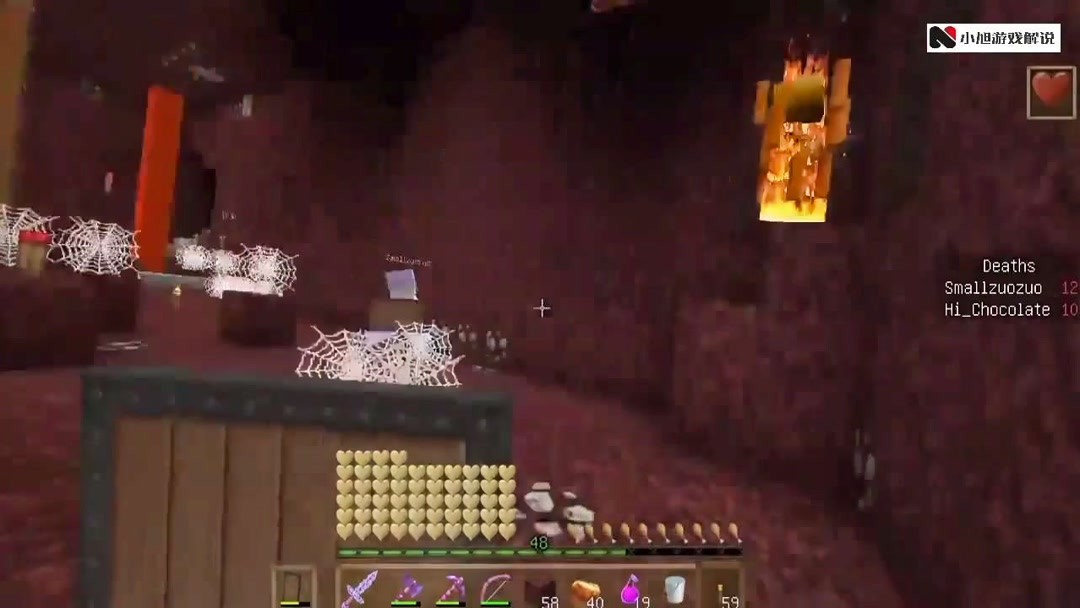 我的世界:超强的神器只需要一刀,能不能解决掉这些怪物呢?