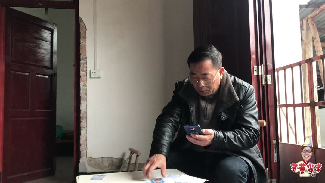2020医保可在手机上缴费了,江西老王拿个二维码,在家自己弄