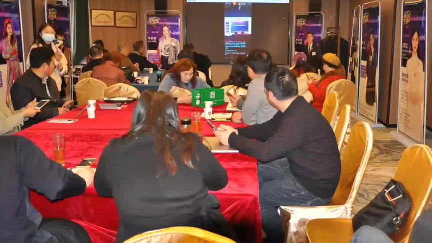 唱响中国组委会活动内训会议活动照片#名人大咖 #公司年会
