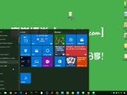 享学课堂_python视频教程_python环境搭建
