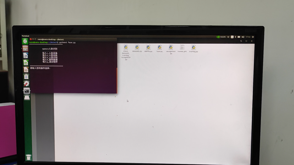 【毕业设计】基于Jetson Nano的人脸识别程序设计