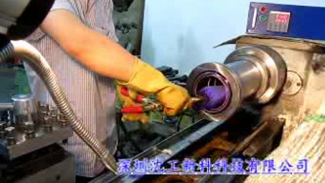 电刷镀技术视频教学-球磨铸铁钢铁修复快速铜快速镍刷镀液视频