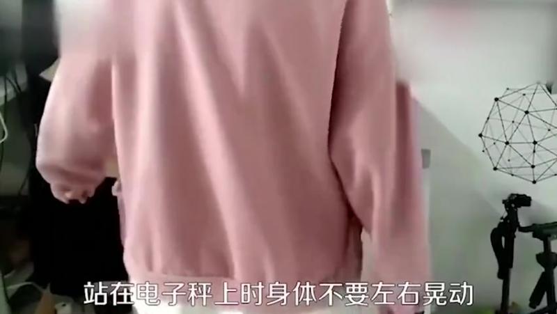 电子秤到底应该怎么调重量呢?