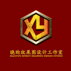 晓昀设计 