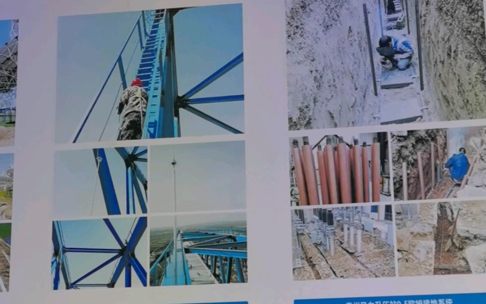 防雷减灾应急管理设备气象站工程案例展示