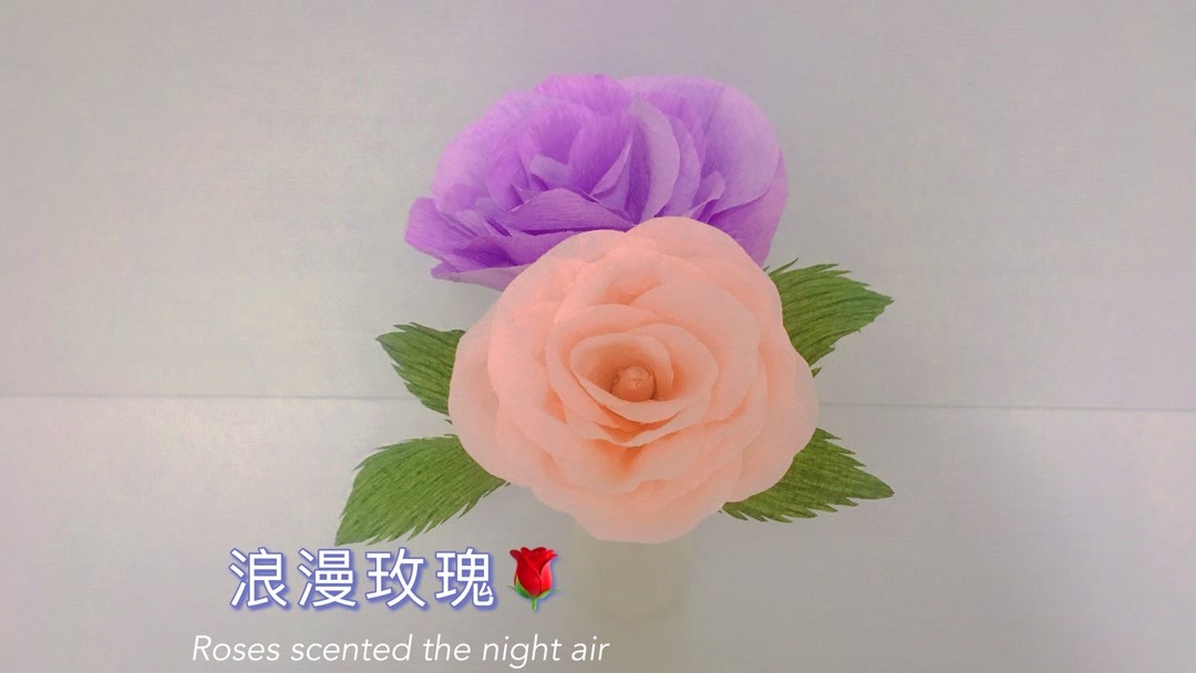玫瑰花手工制作,简单折出漂亮的玫瑰花,送给你爱的人吧