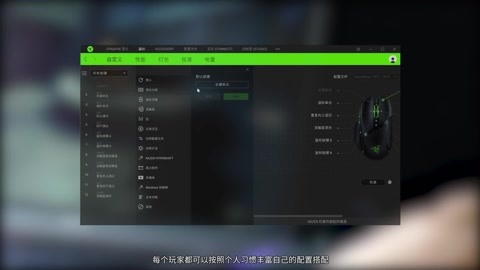 雷蛇巴塞利斯蛇终极版无线鼠标