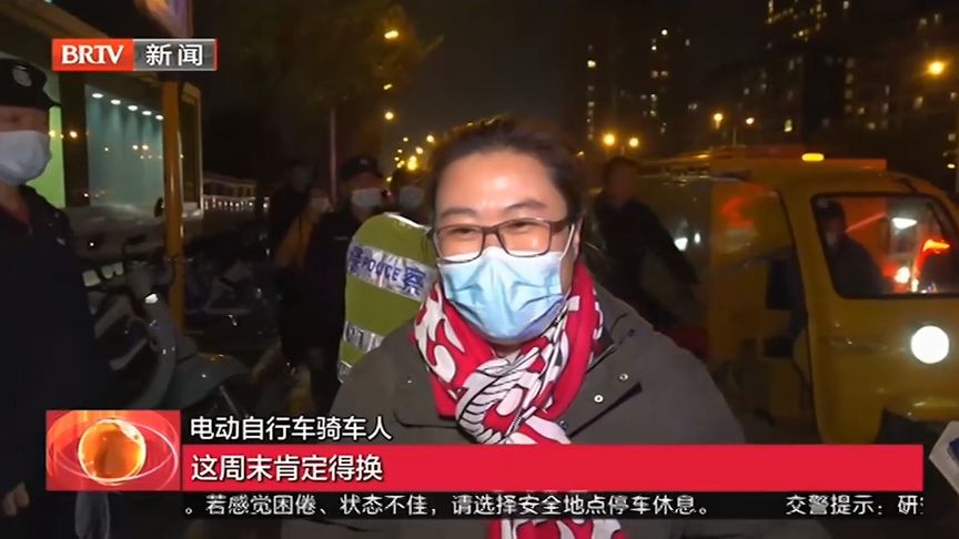 电动车过渡期月底结束,超标车上路将扣车罚千元