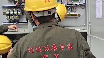 ...施工需要什么资质喷漆房电气防爆标准防爆区域穿线管要求防爆电缆...