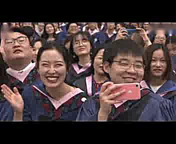 中国传媒大学2019年毕业生学位授予大之月亮姐姐王浩发言