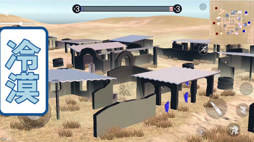 战地模拟器(一):这期占了一个点。