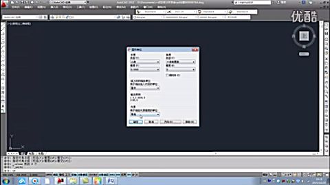 cad2007初学教程cad2007机械制图视频教程