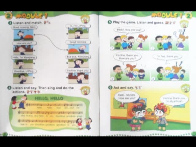 2012年外义务教育教科书外研版新标准英语(三年级起点)三年级上册