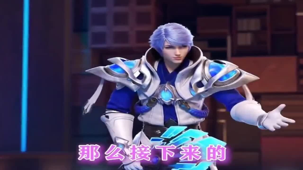 王者荣耀冷知识:王者排位罕见的皮肤,不是因因为它有多稀有