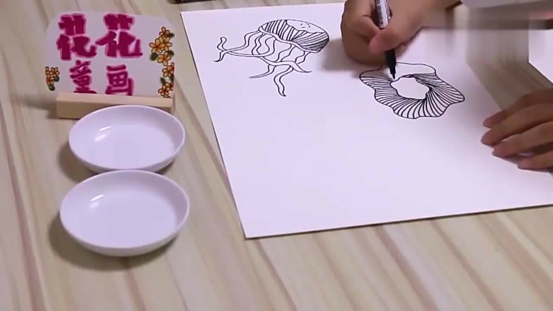 画出奇幻海底世界，创意儿童手工画，快去试试吧