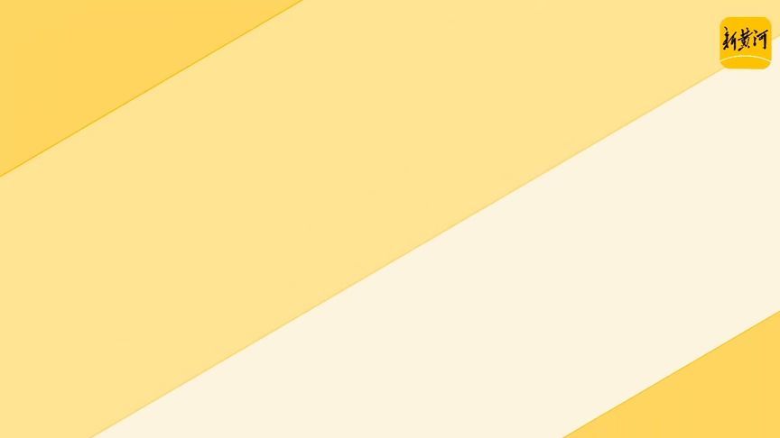 新黄河动画 | 居家"抗病毒小药箱"应该备这些药,赶快收藏