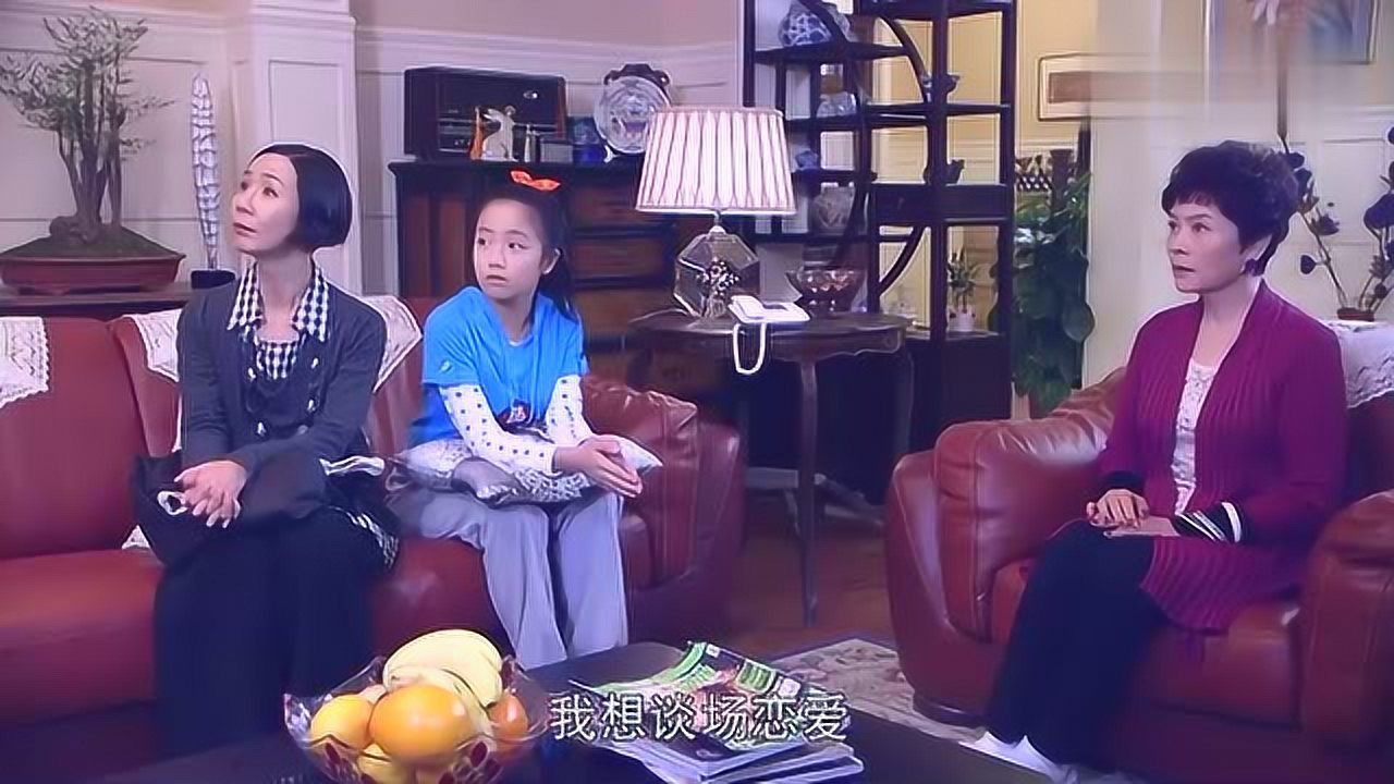 美女开家庭会议,打消了复婚的念头,自己要重新谈场恋爱