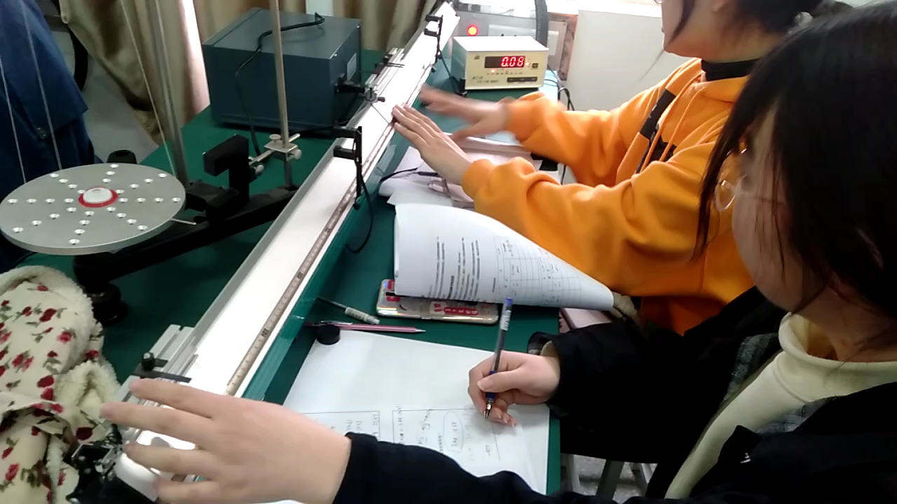 验证动量守恒定律