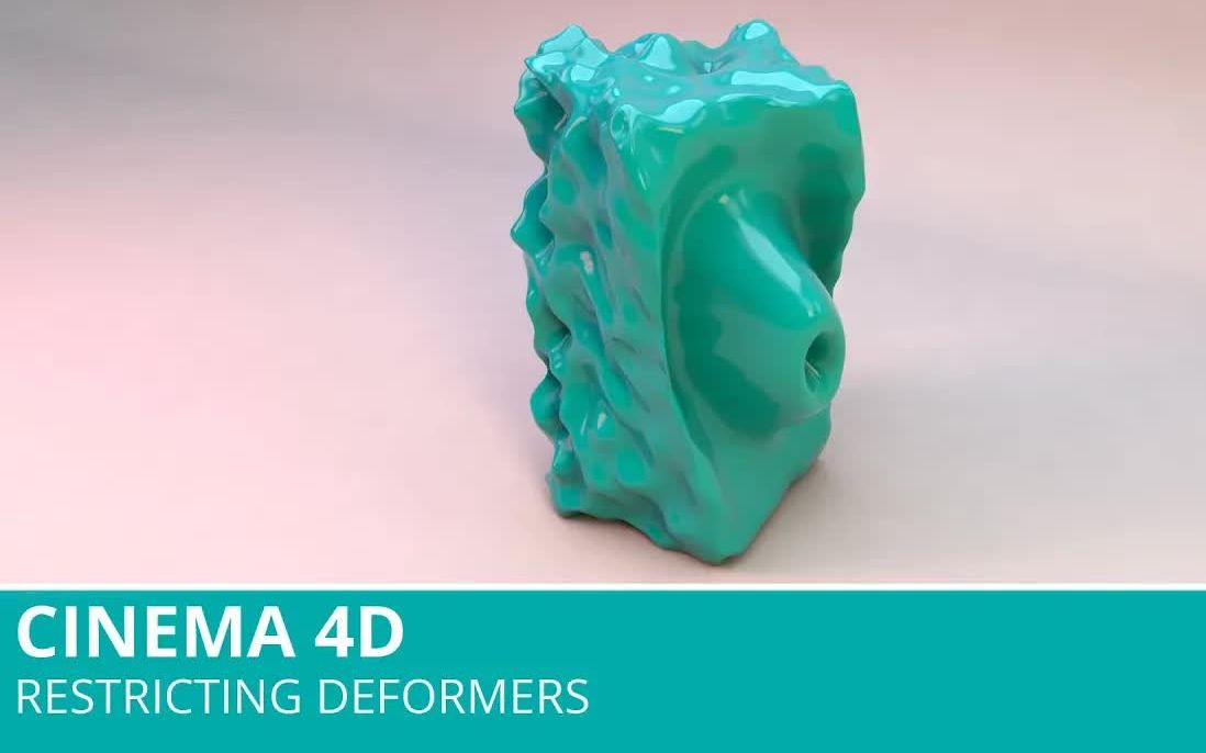 【C4D动画教程】教你限制变形