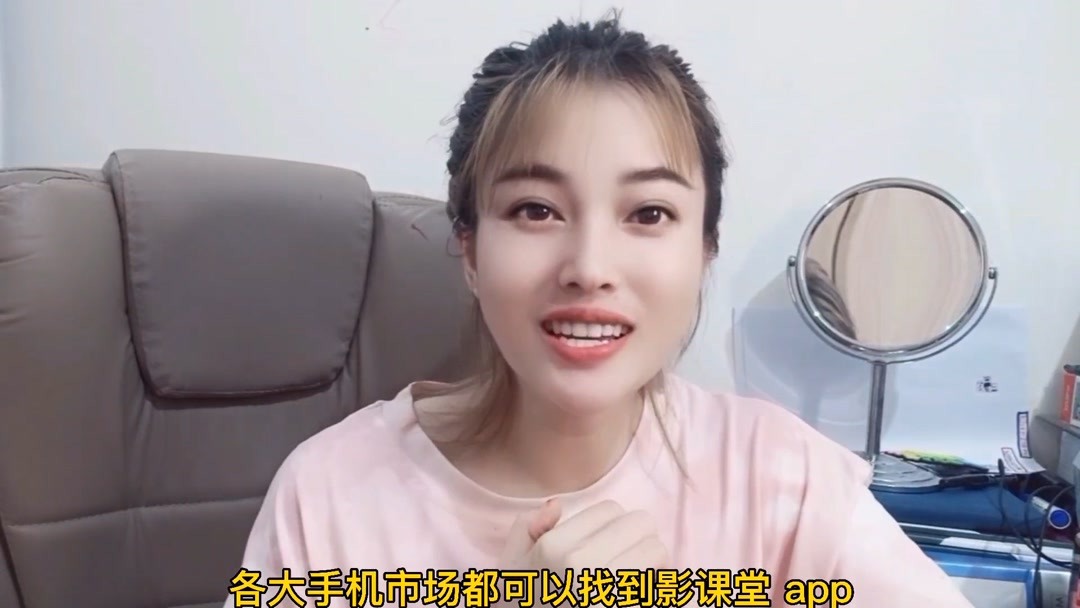 ps教程-叠加文字素材小技巧,巧用“图层模式”只需2步实现透明底