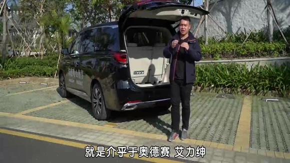 传祺GS8车主评价传祺GM8 他已经后悔了!