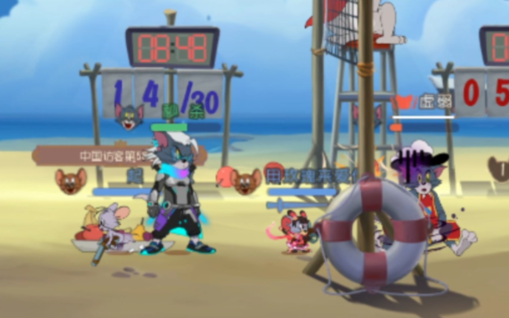 【猫和老鼠手游】你说谁家模拟器扔果盘那么慢?