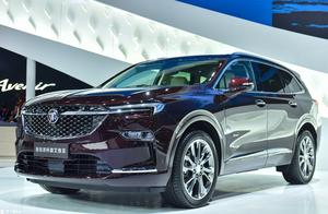 明星阵容实力钜献,上汽通用汽车耀目亮相2020北京车展