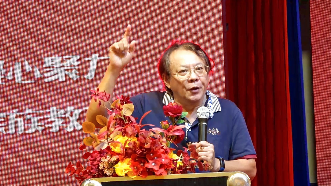 3海南袁氏文化促进会二0二0年度助学颁奖大会林云舟教授上第一课