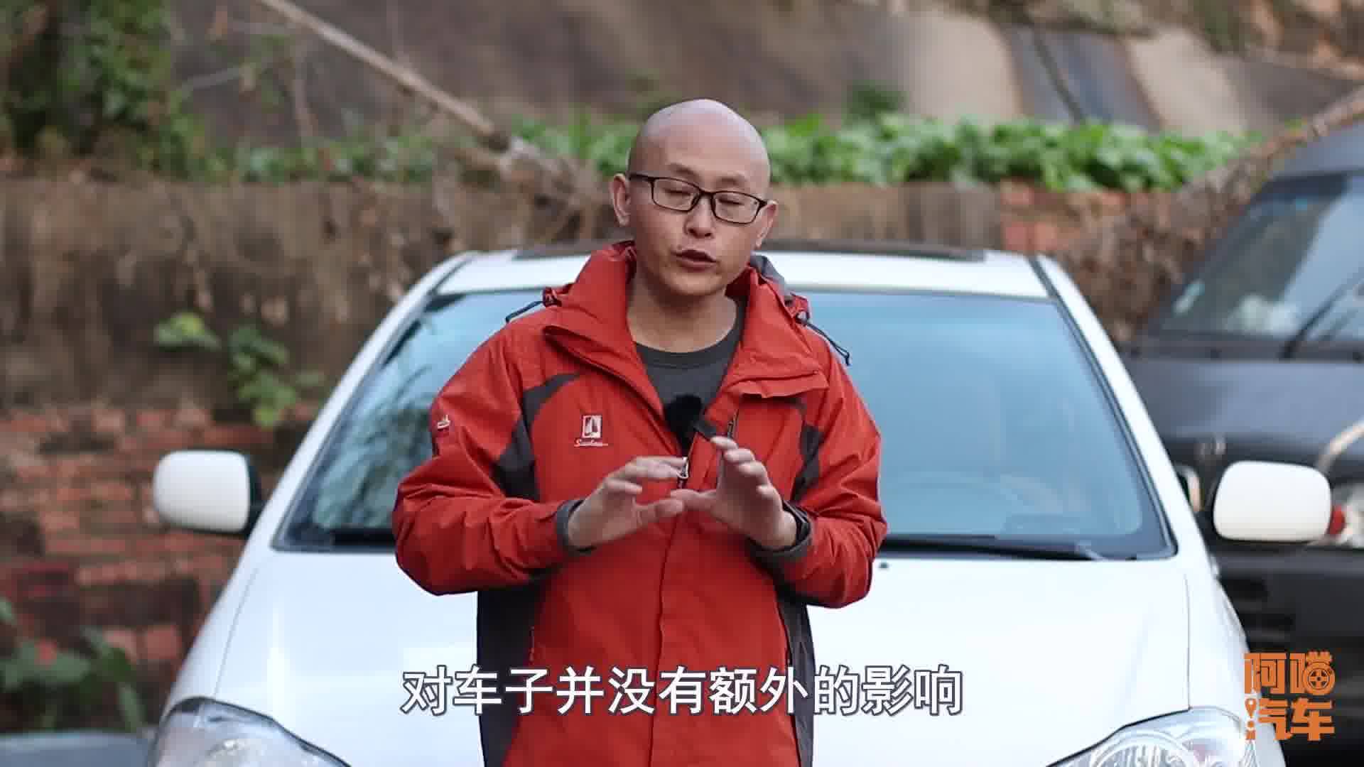 自动挡汽车M档S档L档到底什么意思,应该怎么.