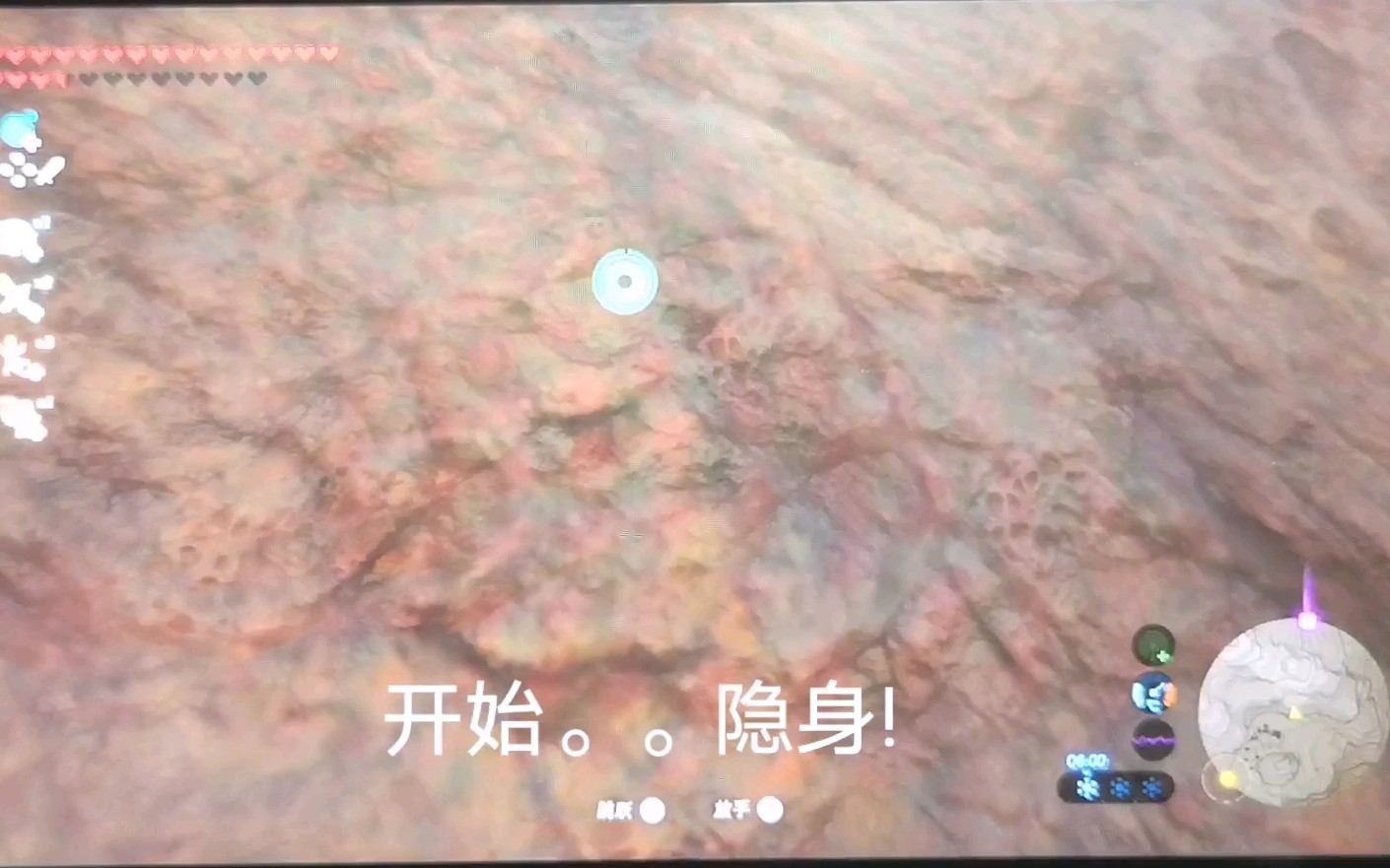 塞尔达传说bug 把人玩没了系列