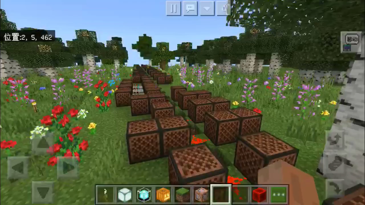 我的世界红石音乐之喀秋莎