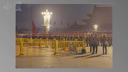 180101天安门解放军仪仗队第一次升旗仪式
