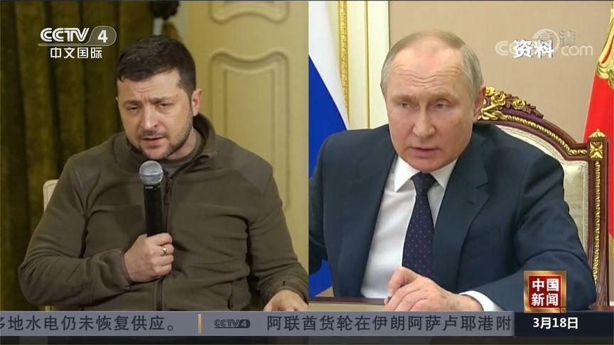 俄乌第四轮谈判进展缓慢 俄外交部:继续谈判可被视为"有进展"