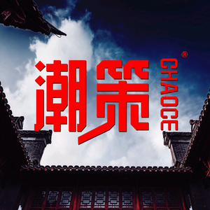 式微老师 