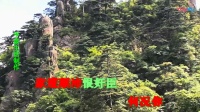 越剧纯伴奏: 何文秀选段《心连心》