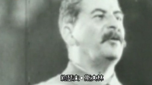 陈独秀经过六七年的深思熟虑后,是如何看待斯大林的苏联模式?