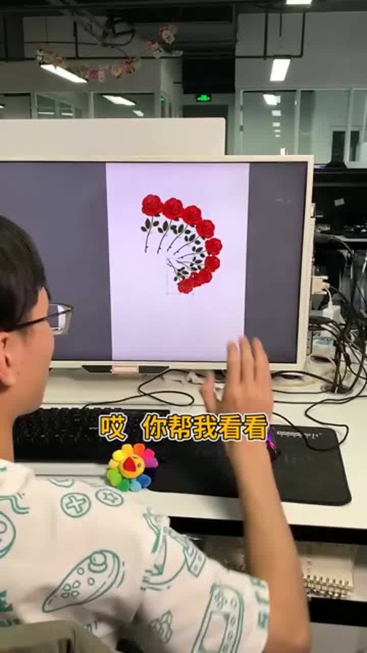 视频中:购物车买PS书送教程+PS软件 超级好看的蜗牛海报效果,点我...