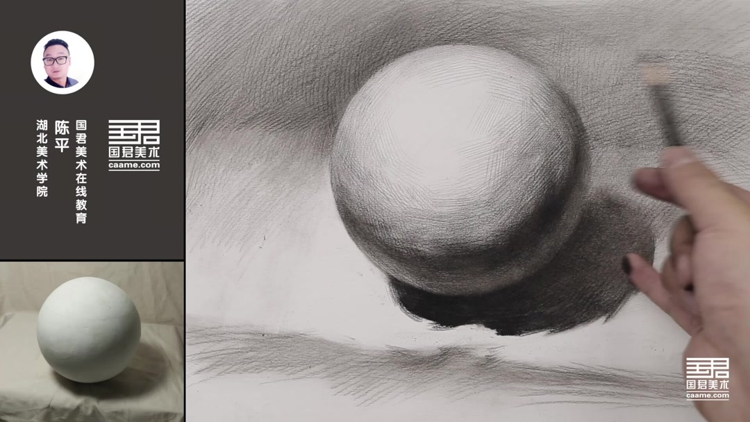 绘画基础 素描作品