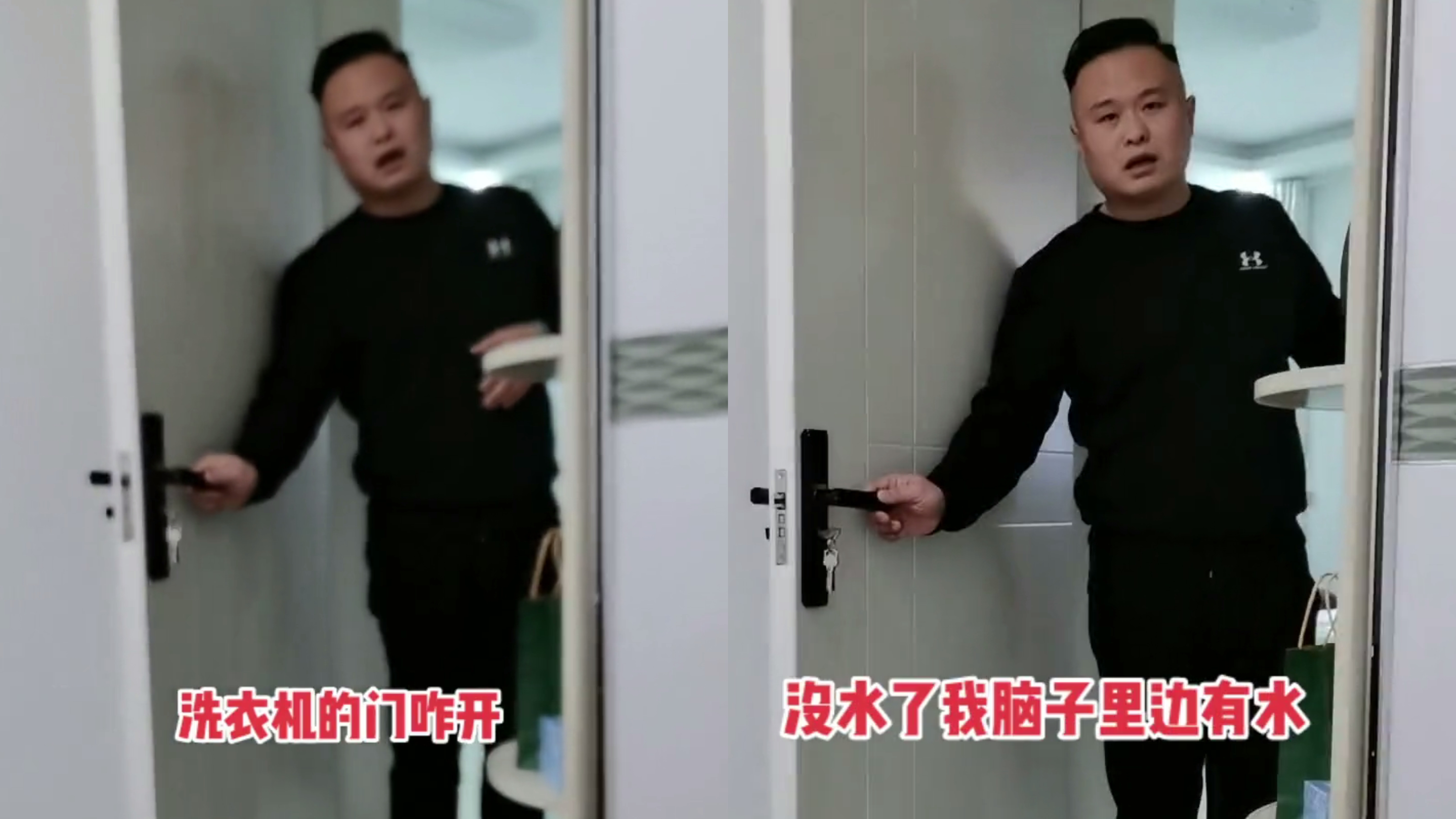 “一家之主”不幸染上新冠,丈夫贴心照顾反致病情加重:毫无常识